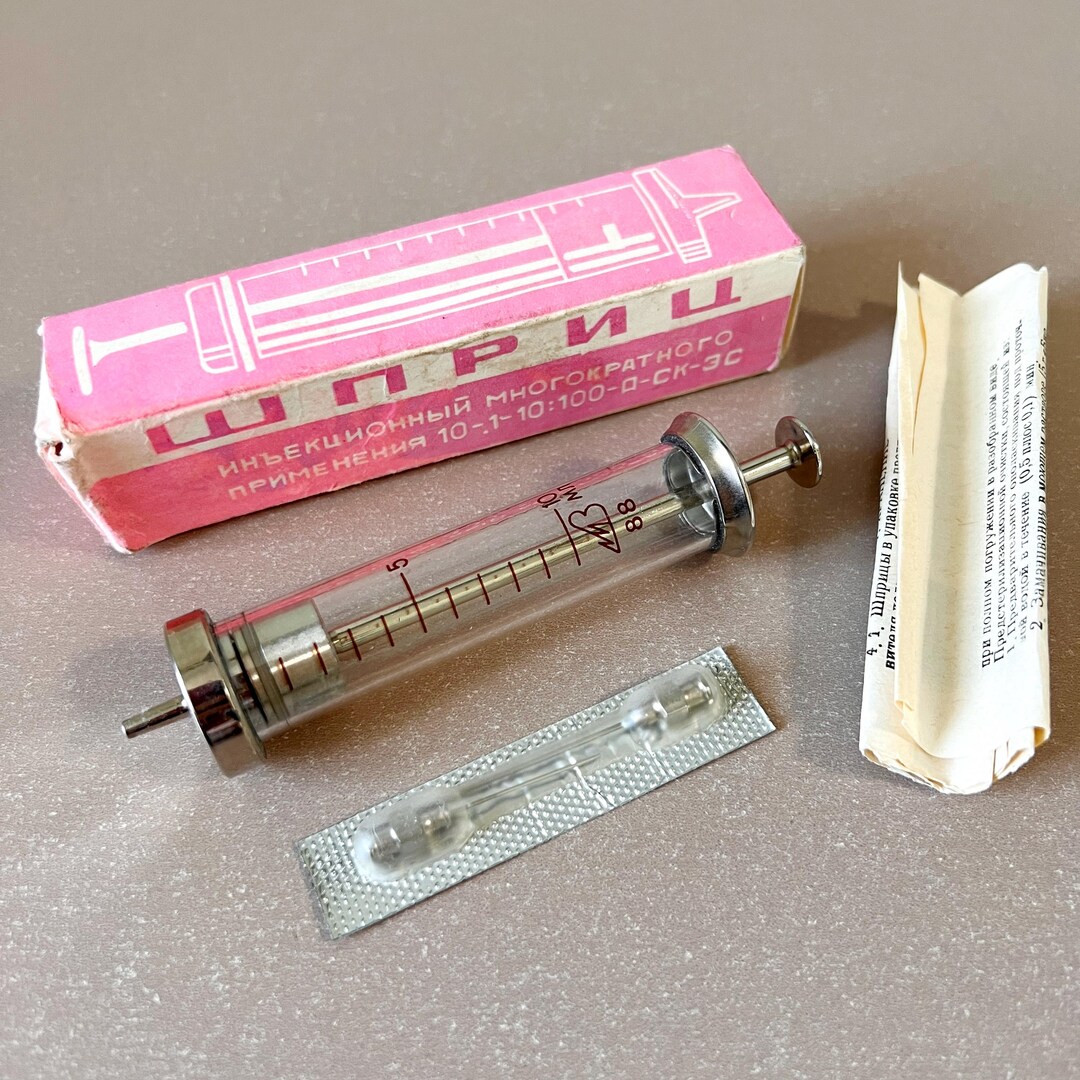 Vintage 20 Ml Medical Injection Syringe Multiple Use Soviet USSR New ...