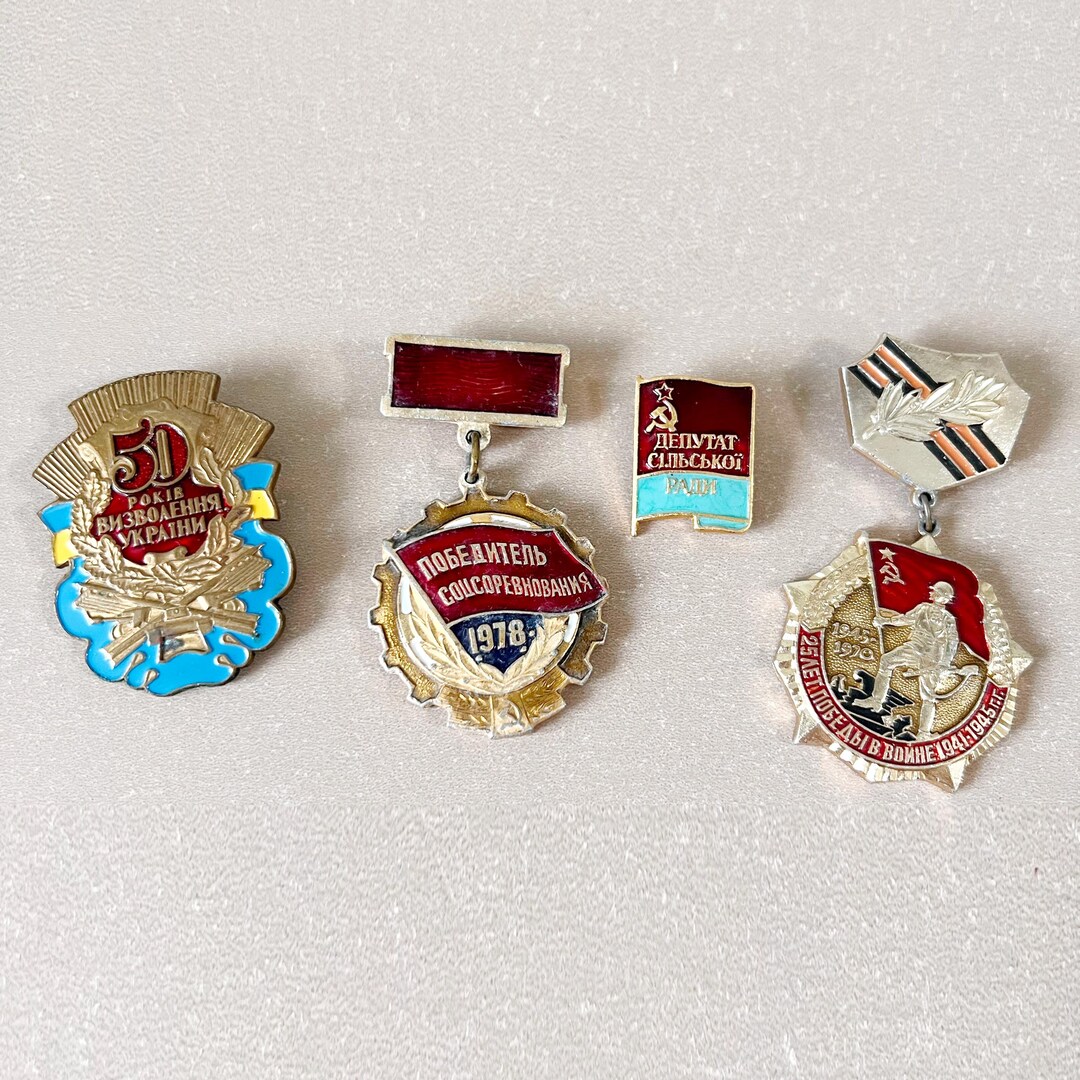 Set of 4 Communist Badges Soviet Ukraine Vintage Political Lapel Pins ...