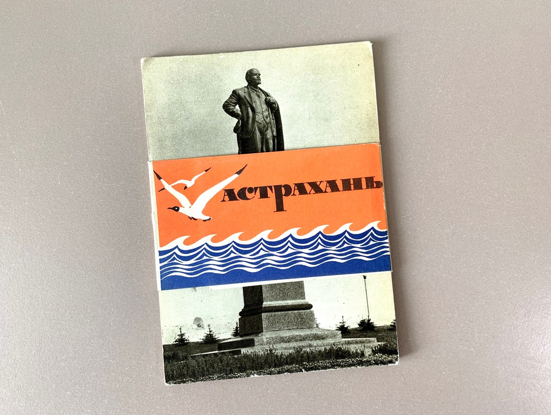 Astrakhan Set of 10 Real B&W RPPC Postcards 1963 Soviet Vintage ...