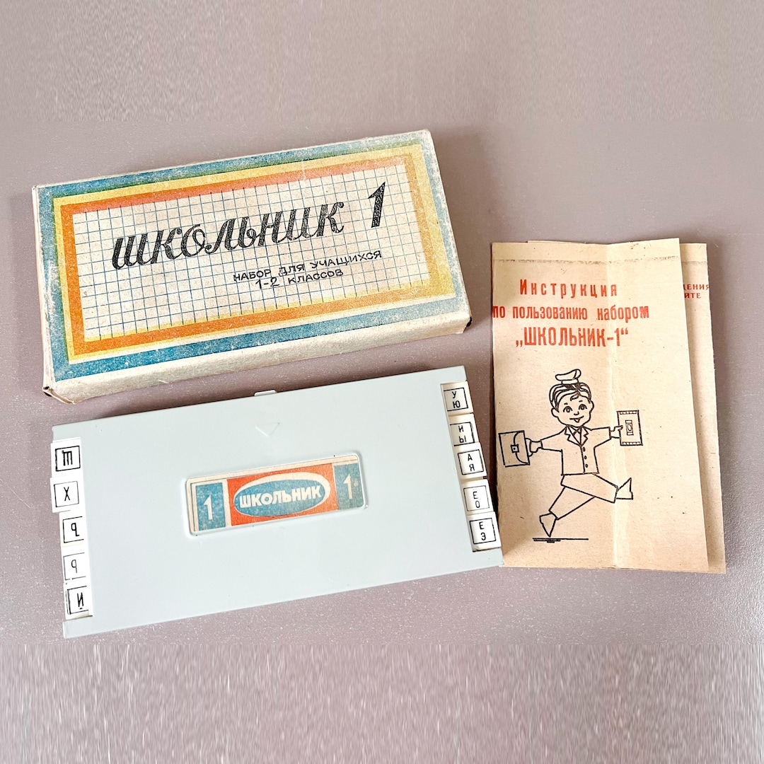 Student-1 Learning Set USSR School Kit Vintage Educational Toy Школьник ...