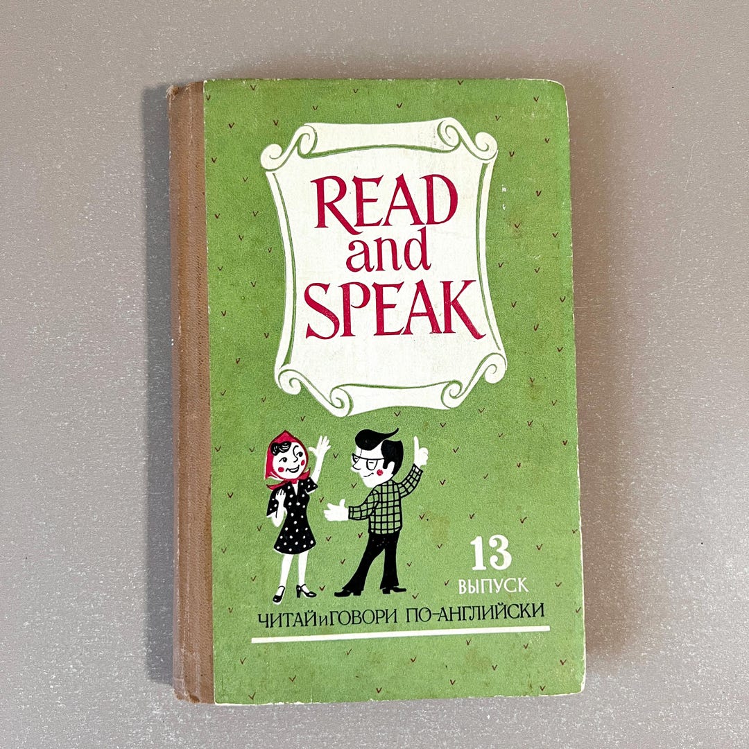 Read and Speak English Soviet Textbook S.D. Lysko 1978 Russian Language ...