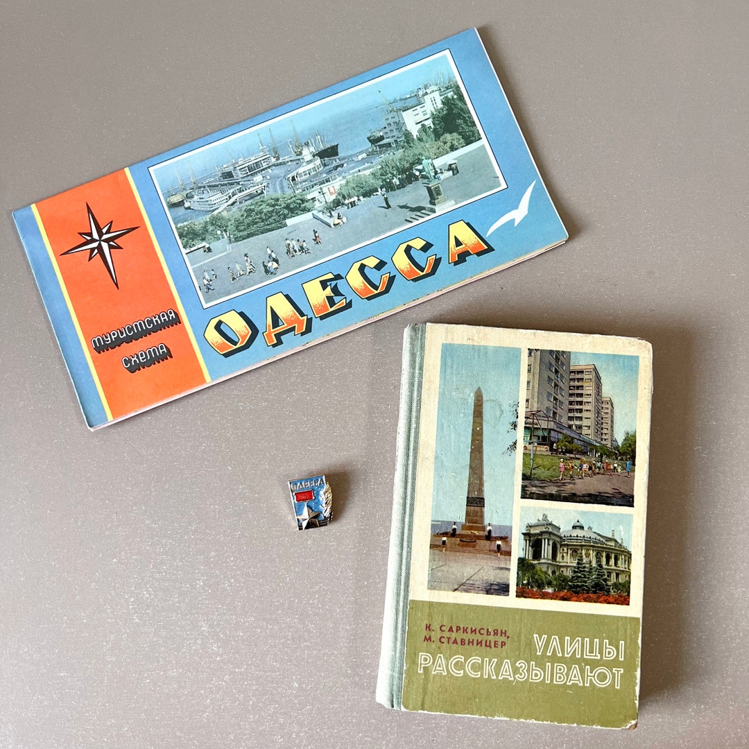 Odesa Soviet Souvenir Set 1972 Guidebooks 1989 Tourist Map + Hero City ...