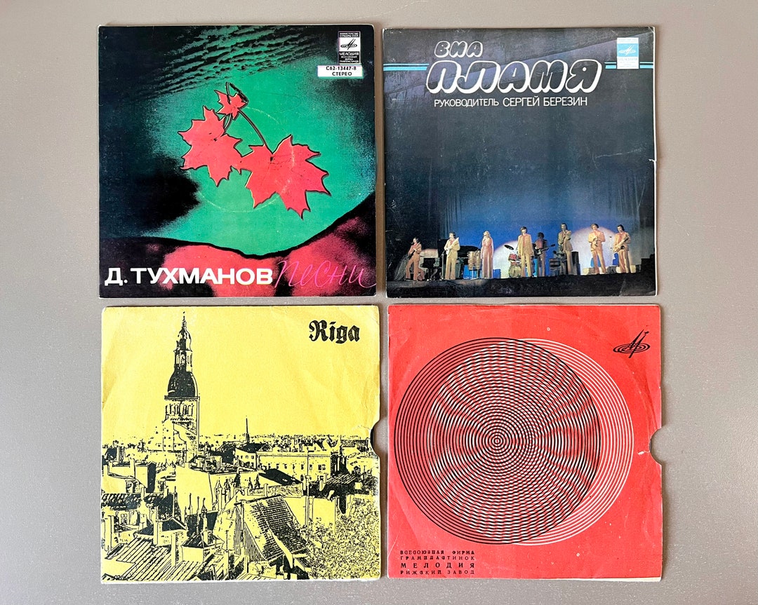 Set of 4 Soviet Popular Artists Songs 7" 33 RPM Singles 1970s/80s ...