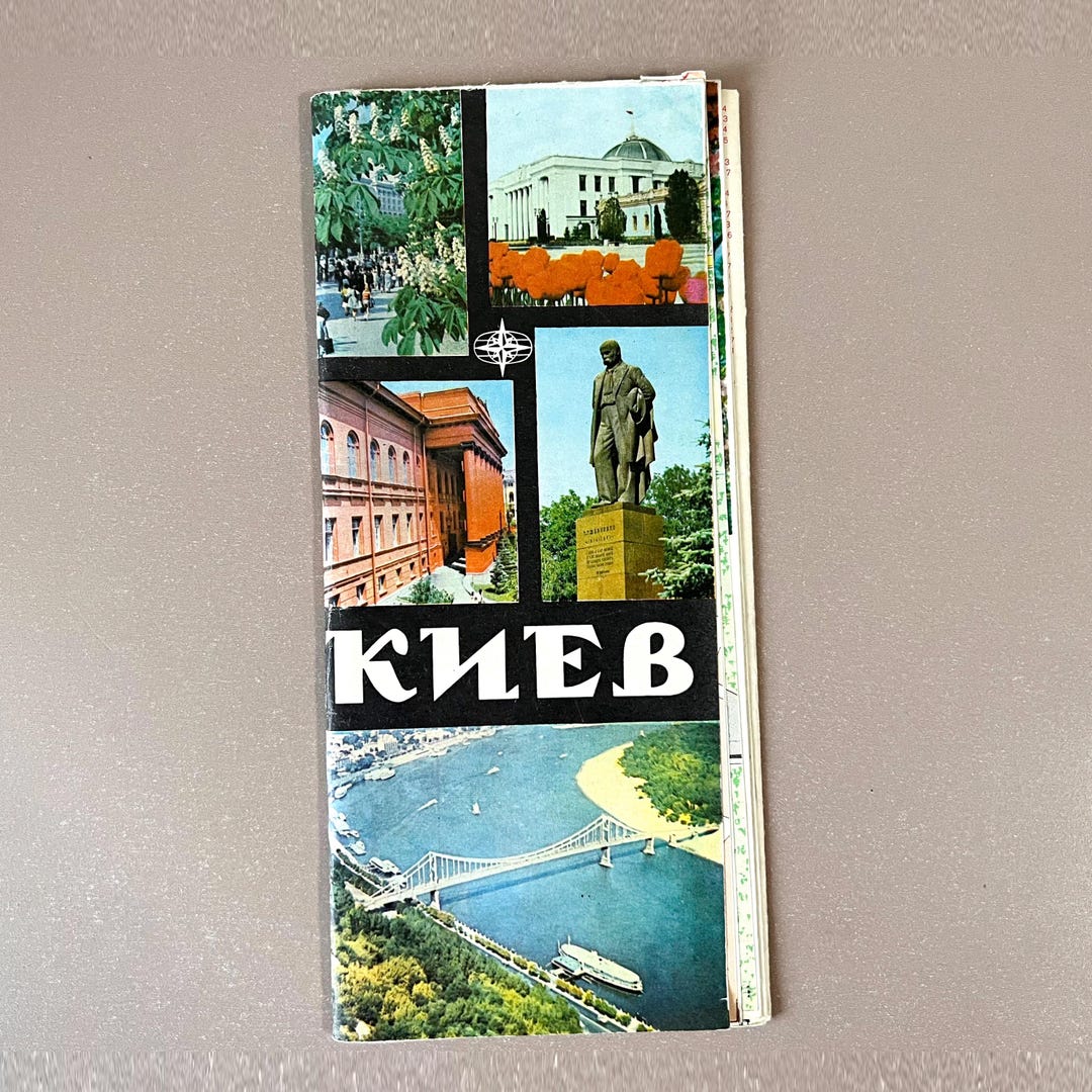 Soviet Kyiv Tourist Map 1976 Vintage USSR Folded Travel Map Kyiv City ...