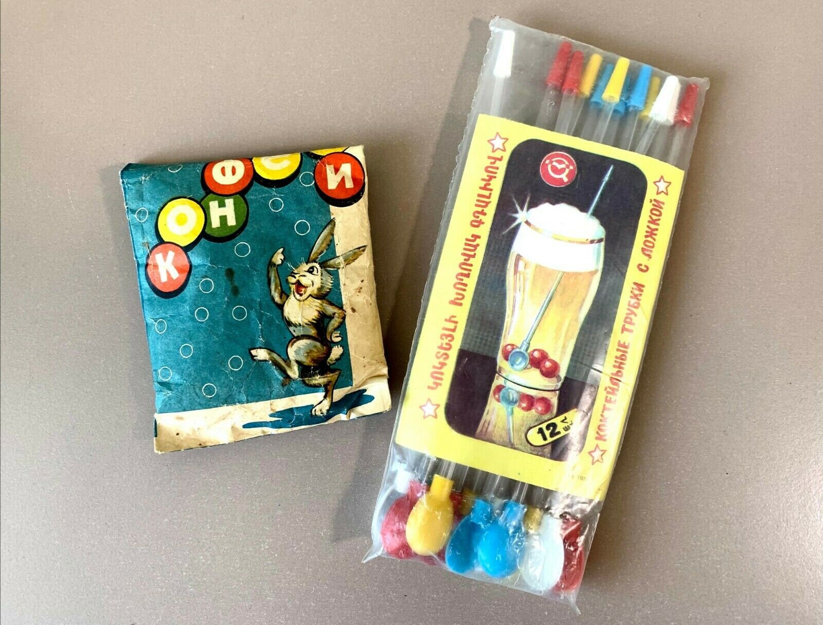 Set of 12 Soviet Plastic Spoon Drink Swizzle Sticks Cocktail - Etsy