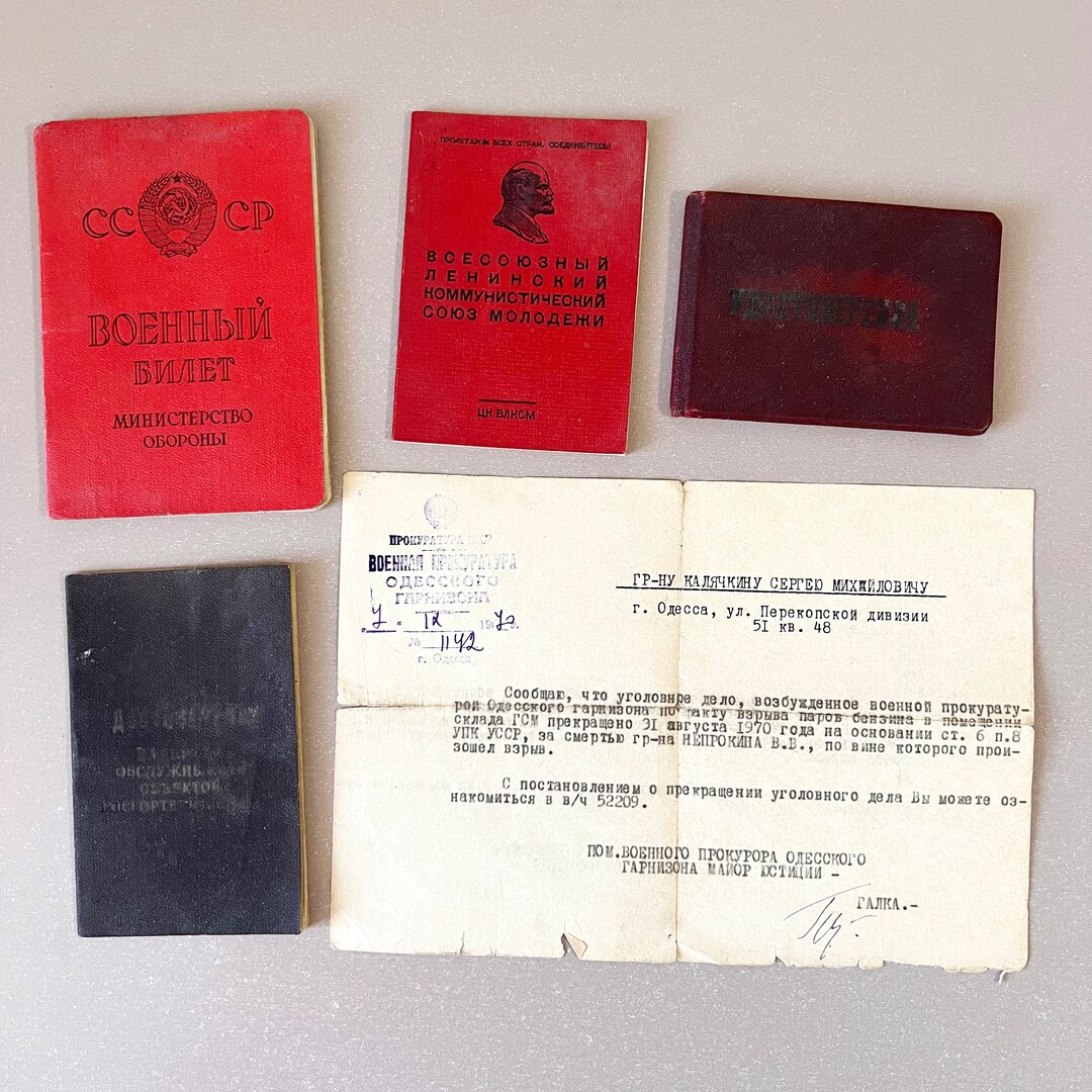 4x Communist Documents Set Soviet Army Veteran Калячкин Сергей ...