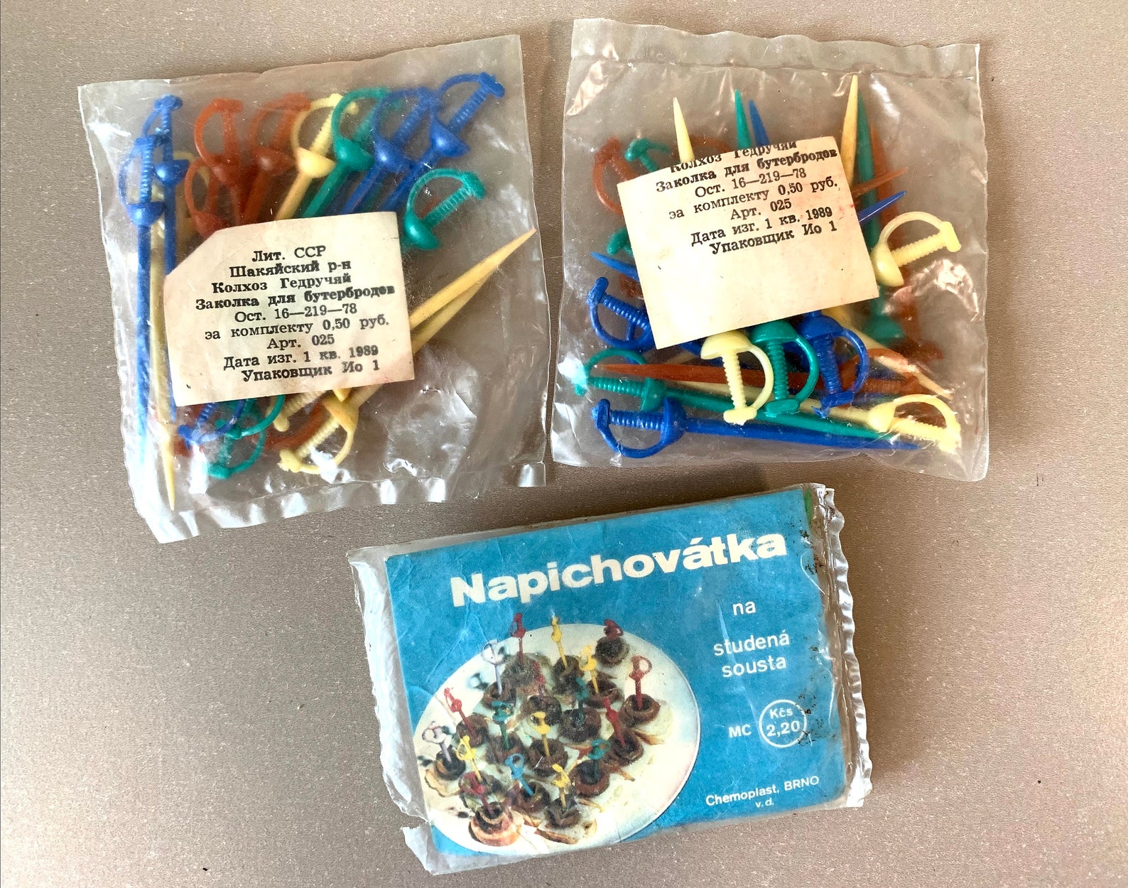 Set of 12 Soviet Plastic Spoon Drink Swizzle Sticks Cocktail - Etsy