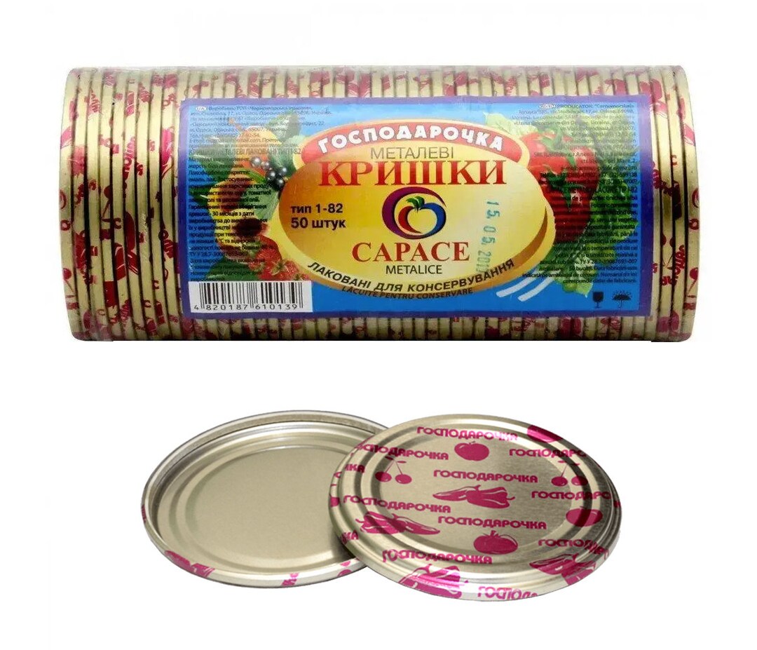 50 Pcs Jar Lids for Canning Preservation Laminated Tin Hospodarochka ...