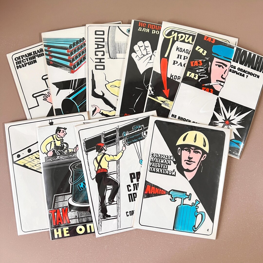 Set of 10 Vintage Soviet Safety Posters USSR 1980s — Laminated Russian ...