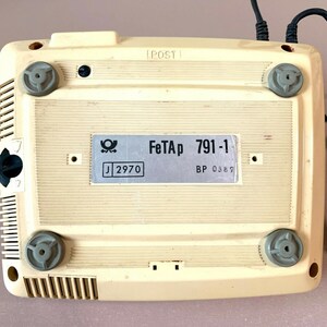 FeTAp 791 Siemens Desktop Phone Rotary Dial Telephone Cream | Etsy