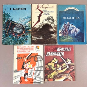 5x Medium Illustrated Soviet Russian Communist Propaganda Childrens ...
