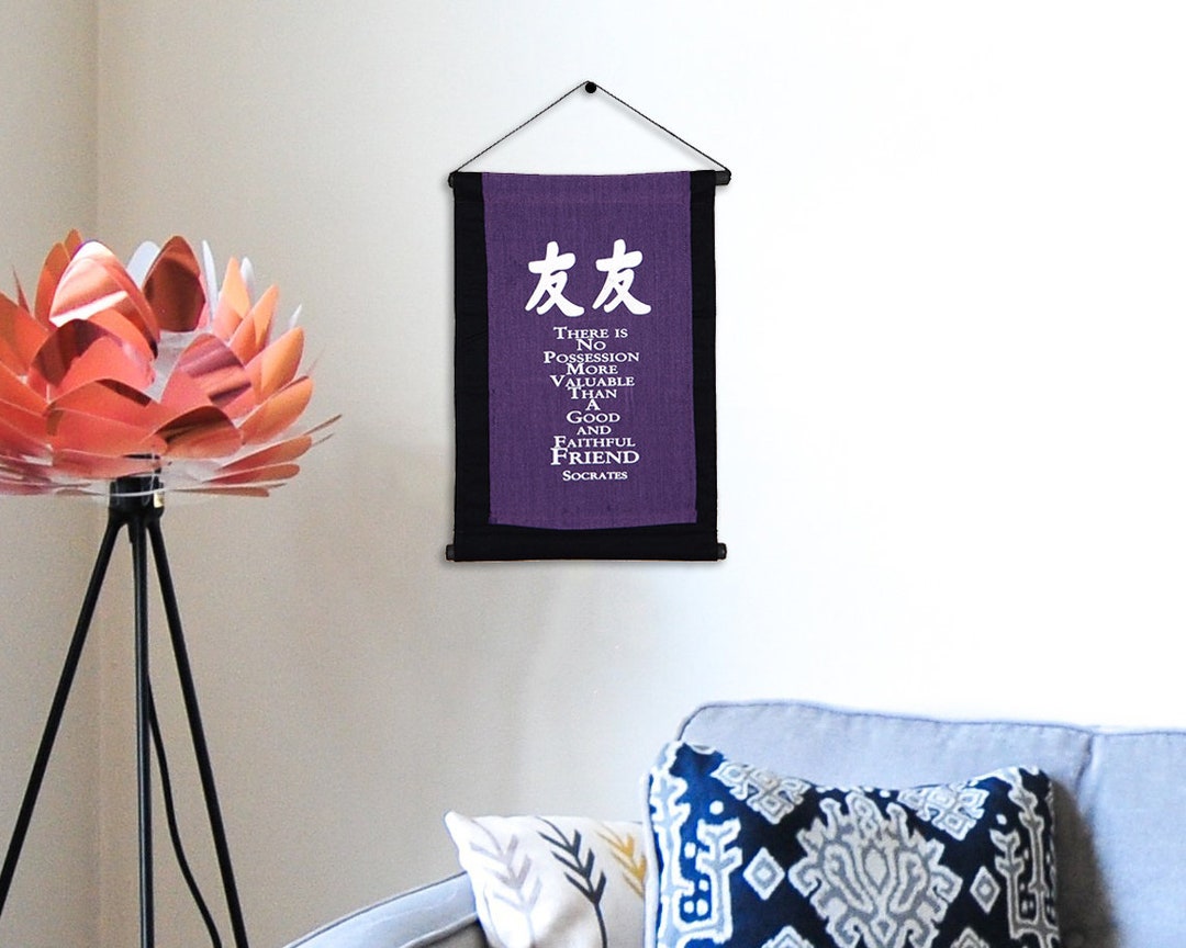 Socrates Friends Fabric Quote Scroll Wall Art Wall Hanging Bohemian ...