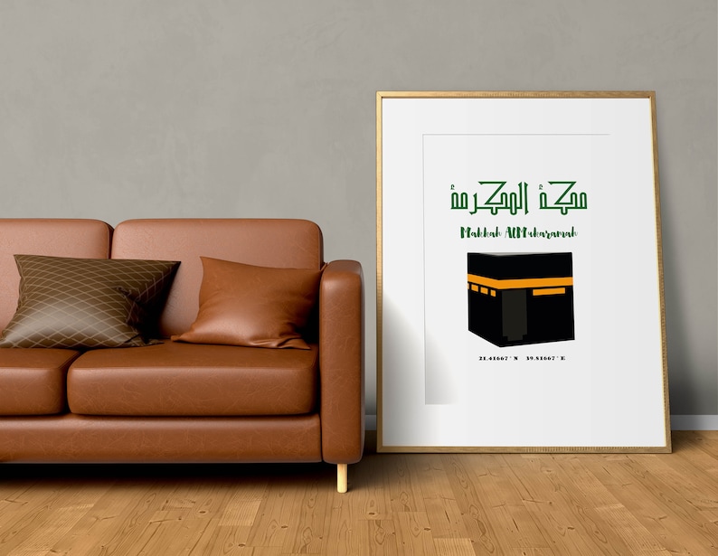 Mecca Makkah Poster Kaaba Wall Art Masjid Haram Hajj Kabah Print