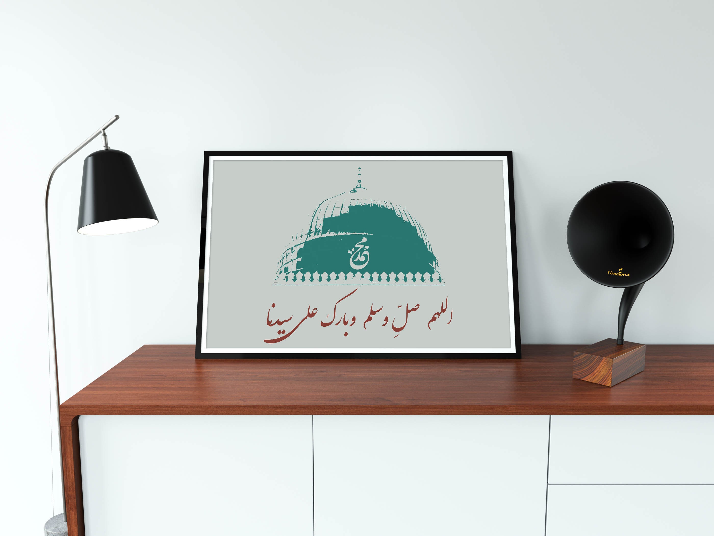 MEDINA Poster, Madina Wall Art, Madinah Muhammad PBUH Green Dome Poster ...