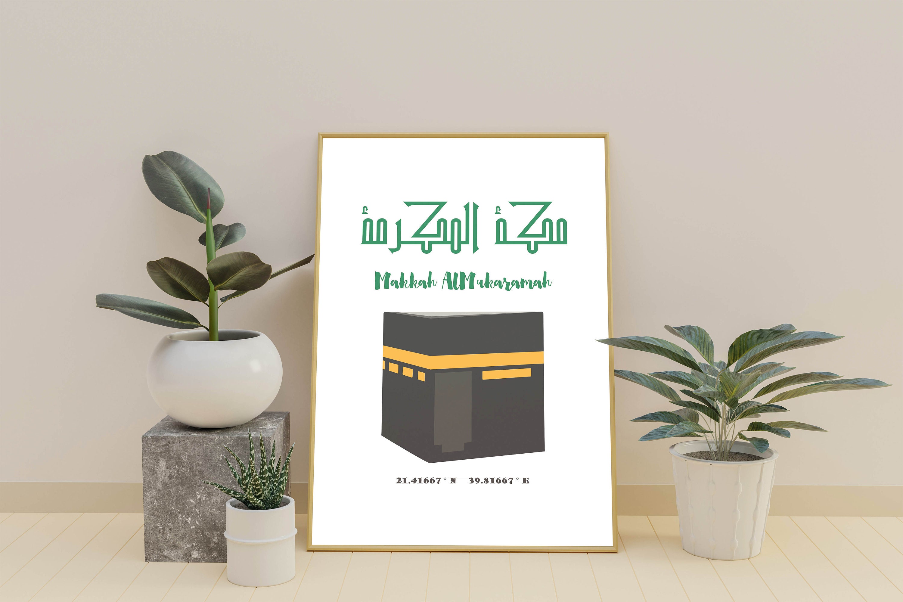 Mecca Makkah Poster, Kaaba Wall Art, Masjid Haram Hajj, Kabah Print ...