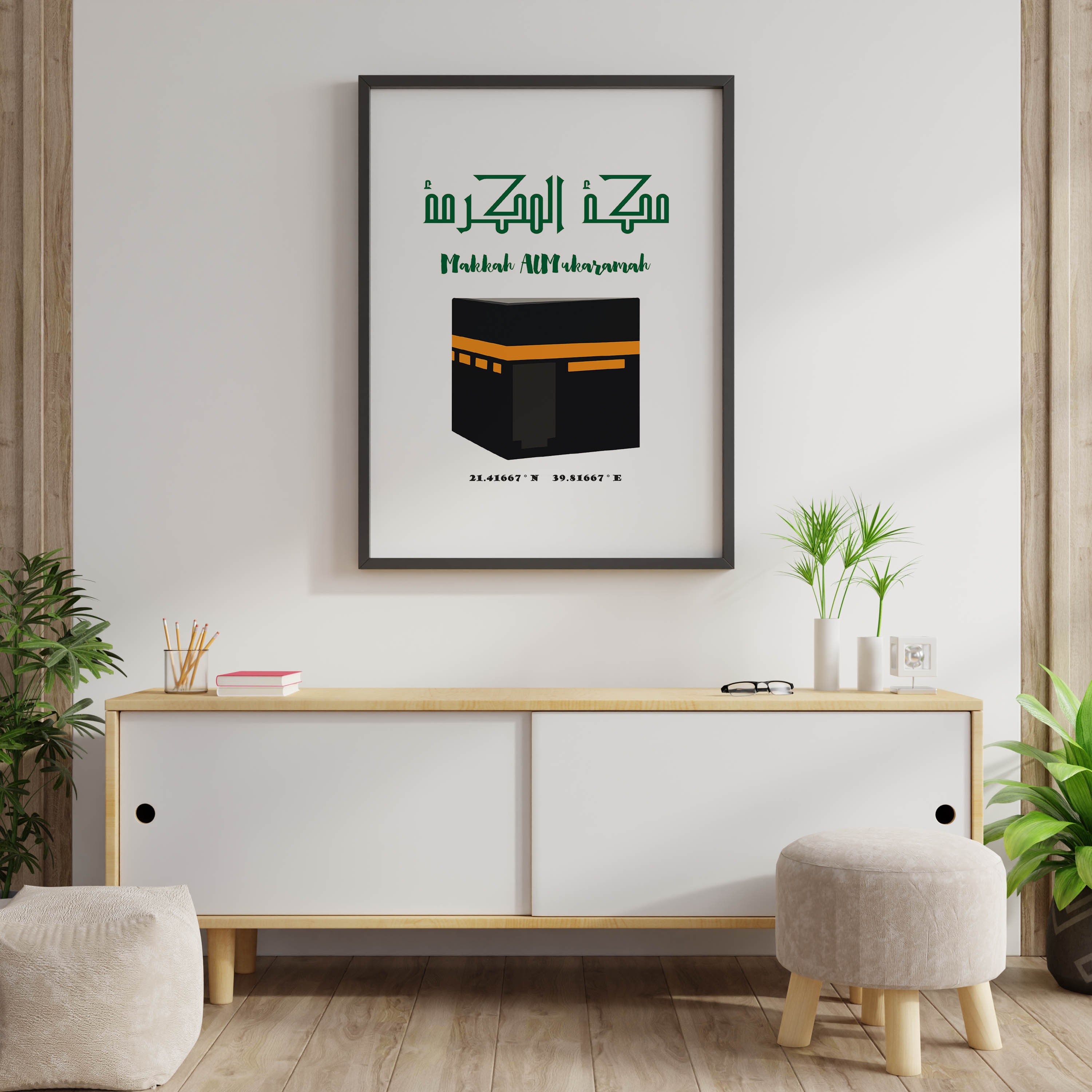 Mecca Makkah Poster, Kaaba Wall Art, Masjid Haram Hajj, Kabah Print ...