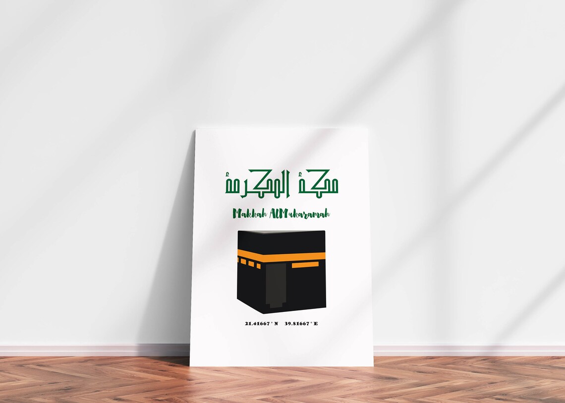 Mecca Makkah Poster, Kaaba Wall Art, Masjid Haram Hajj, Kabah Print ...