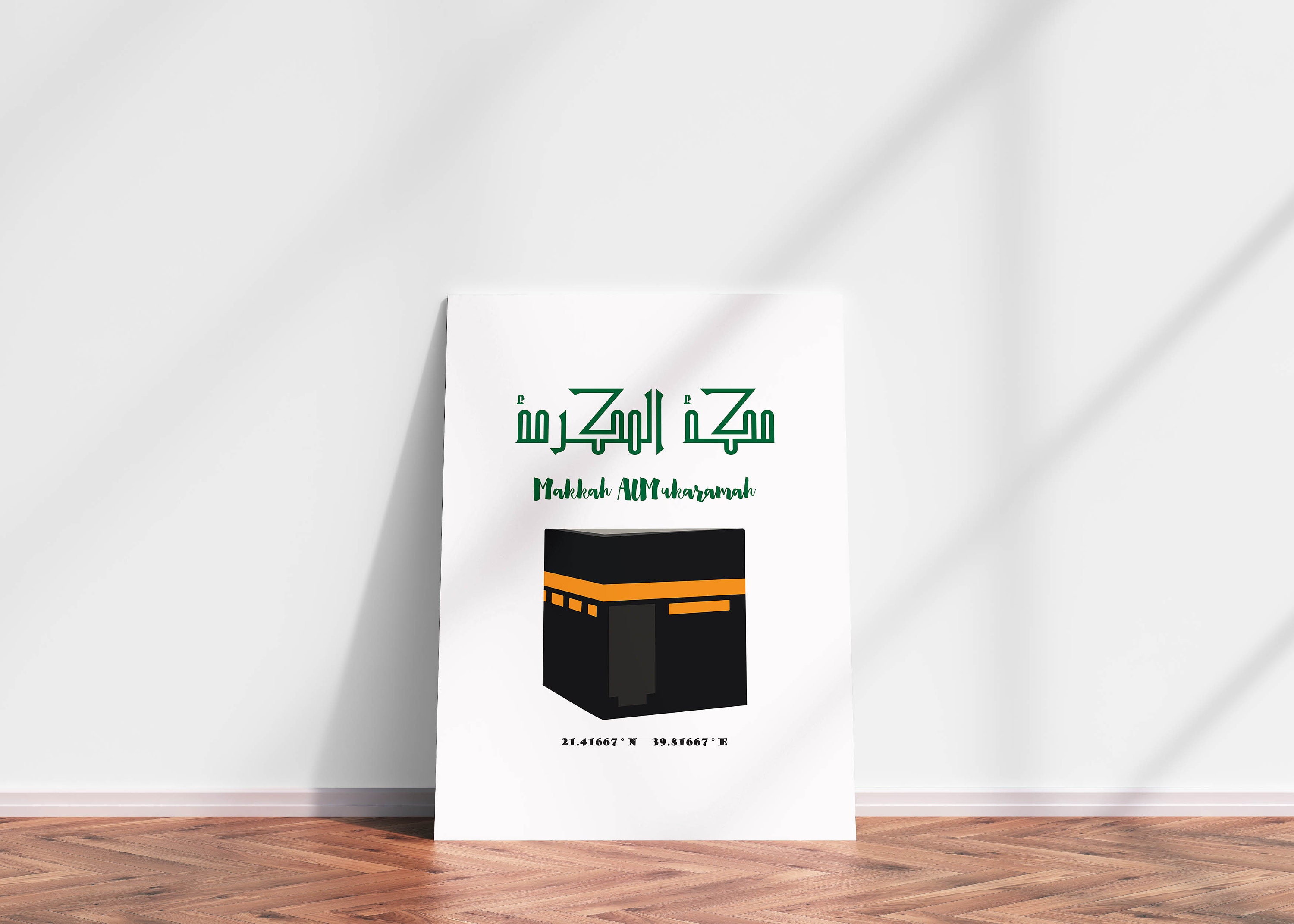 Mecca Makkah Poster, Kaaba Wall Art, Masjid Haram Hajj, Kabah Print ...