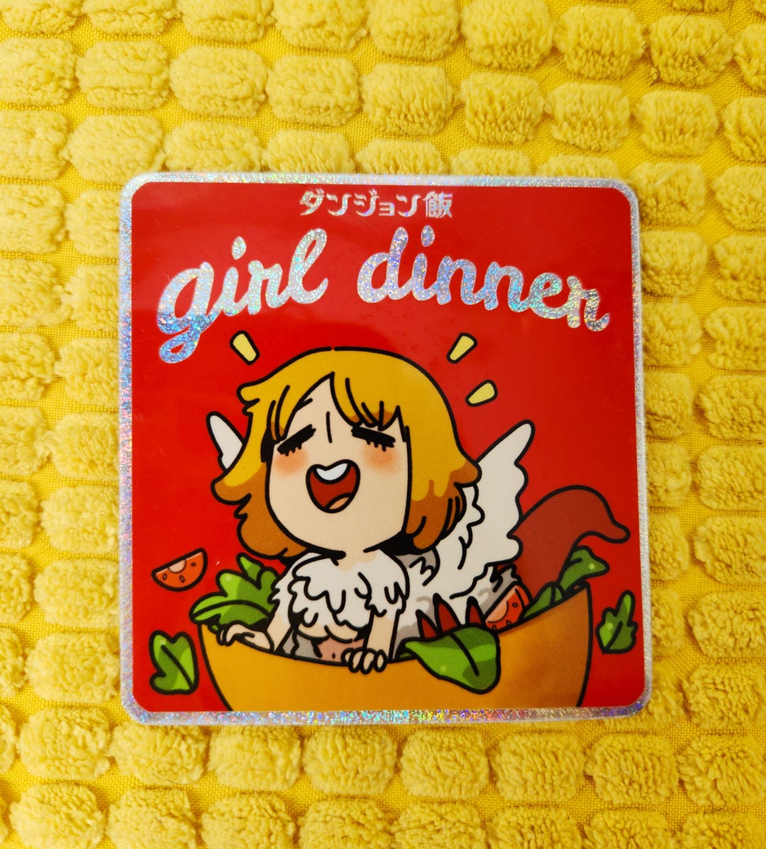 Girl Dinner Falin - Dungeon Meshi Pixie Glitter Vinyl Sticker - Etsy