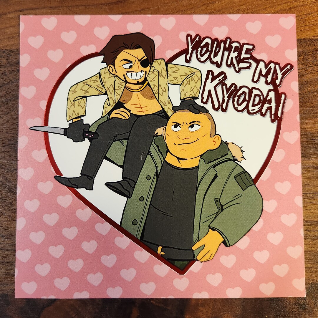 Valentine Majima & Saejima 5x5 Red Foil Print - Etsy