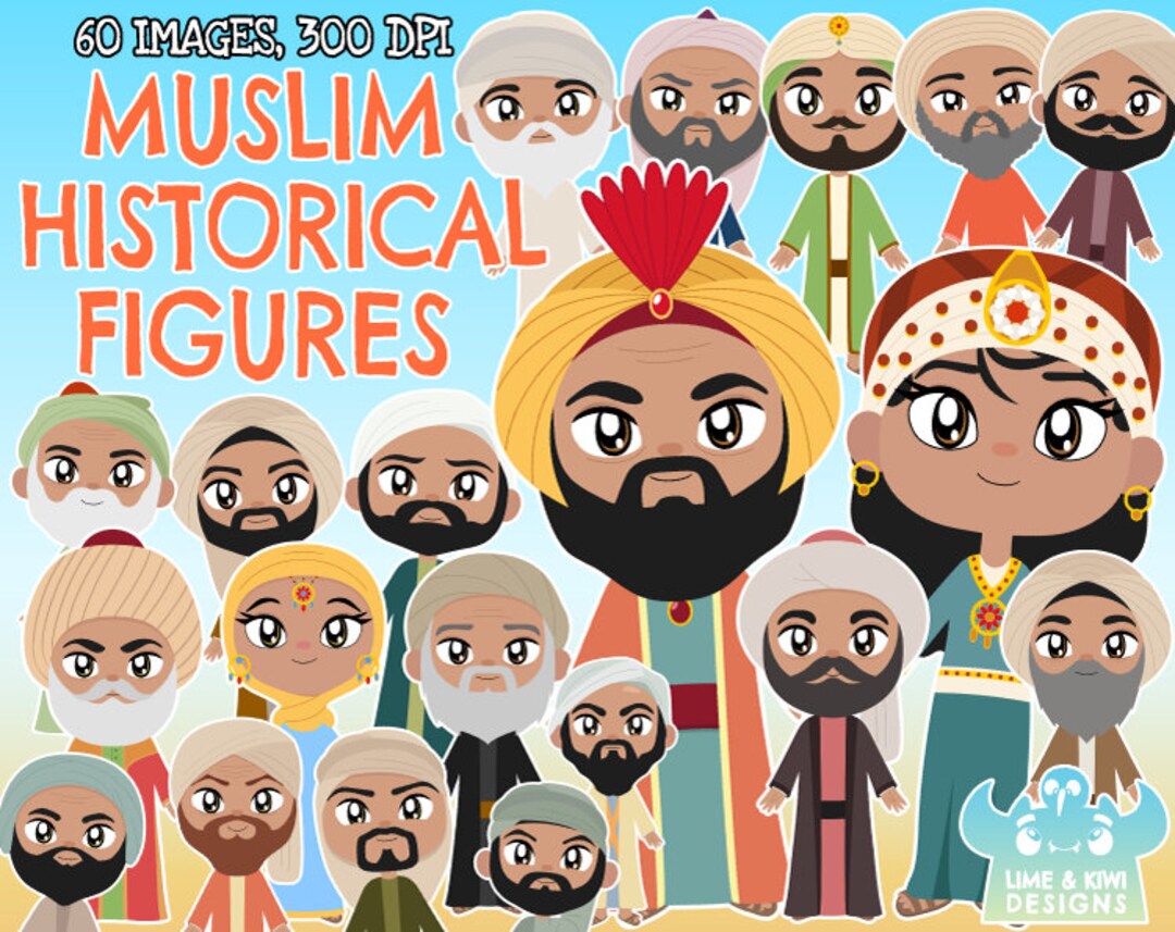 Muslim Historical Figures Clipart, Black and White, Digital Stamps ...
