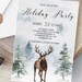 Rustic Christmas Party Invitation, Invitation Template, Printable ...