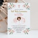 First Communion Menu Template, Girl Communion, Menu Card, Printable ...