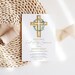 Rustic First Holy Communion Invitation Template, 1st Communion Siblings ...