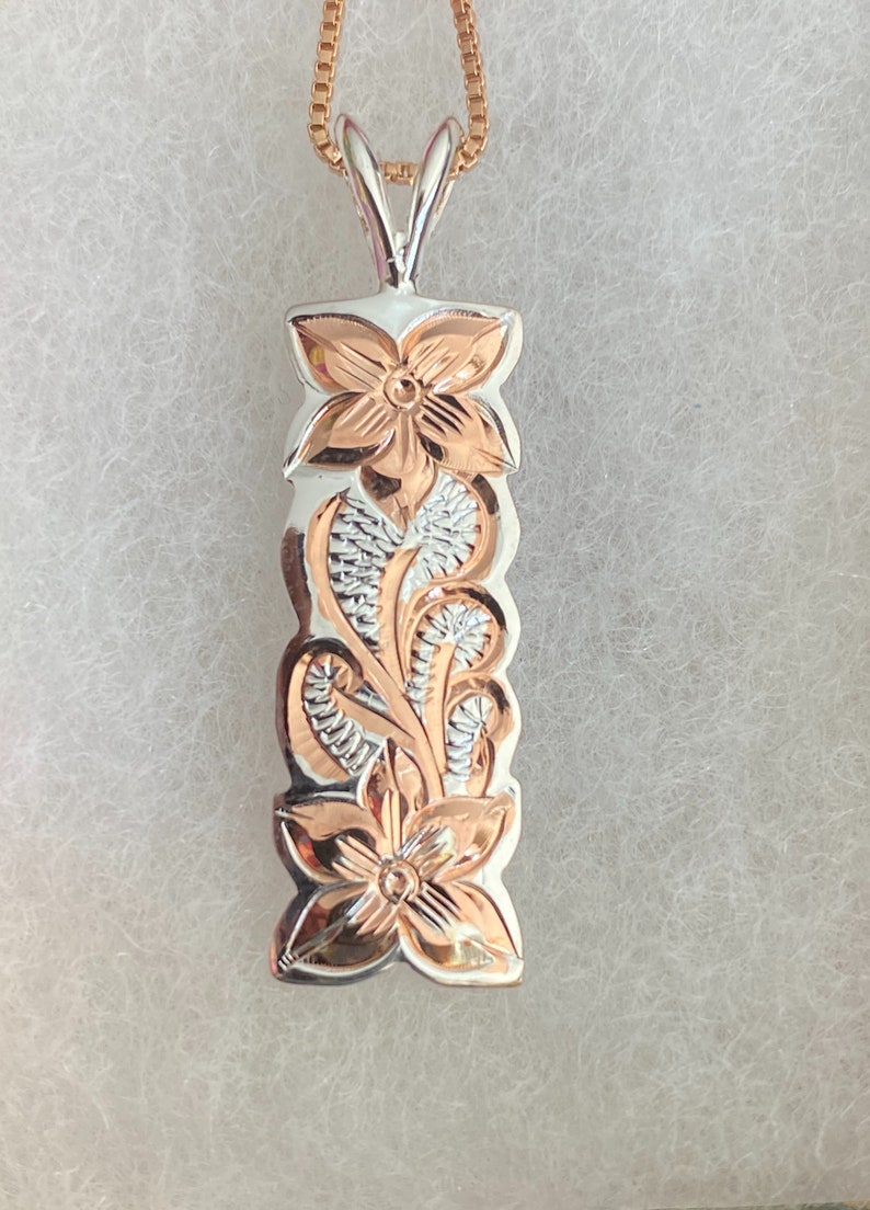 Aloha Jewelry Island Heritage Hawaiian Heirloom Hawaiian - Etsy