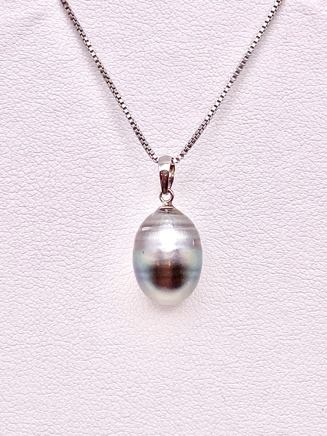14K White Gold Hawaiian Tahitian Pearl Classic Pendant, Hawaii Jewelry ...
