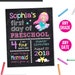 Mermaid First Day of School Sign PRINTABLE, 1st First Day of Preschool ...