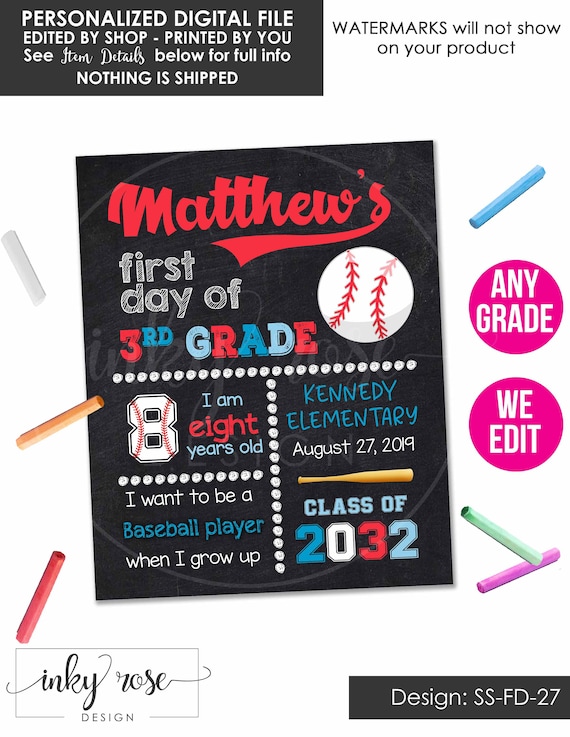 Baseball First Day of School Chalkboard Sign PRINTABLE 1st | Etsy