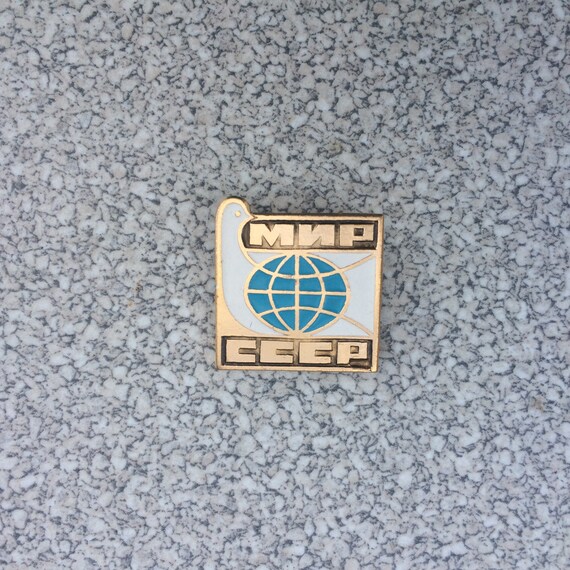 Vintage Pin, Soviet Badges, Peace Dove, International… - Gem