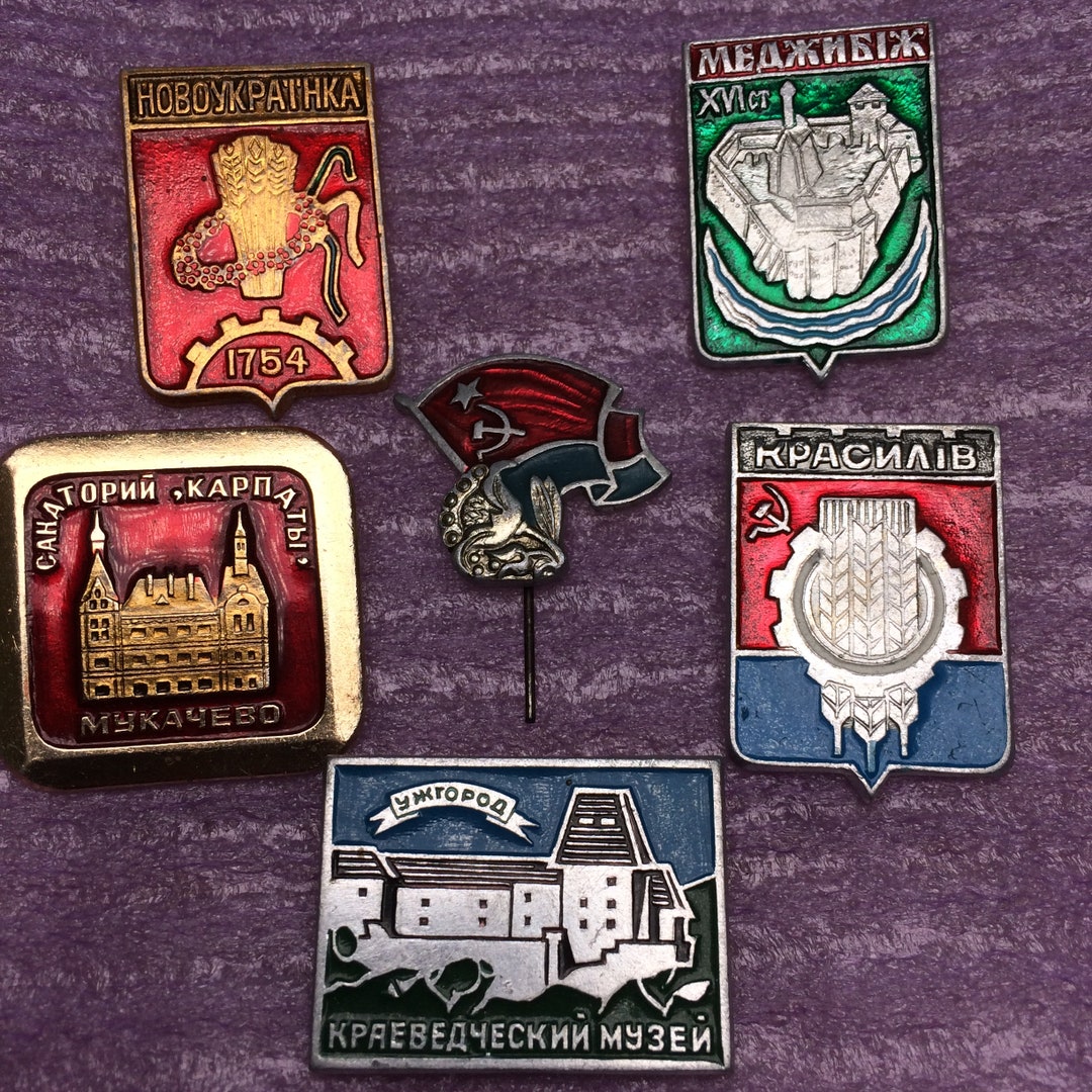 Soviet Badges, Set of 6 Badges, Soviet Ukraine, Coat of Arms, Vintage ...