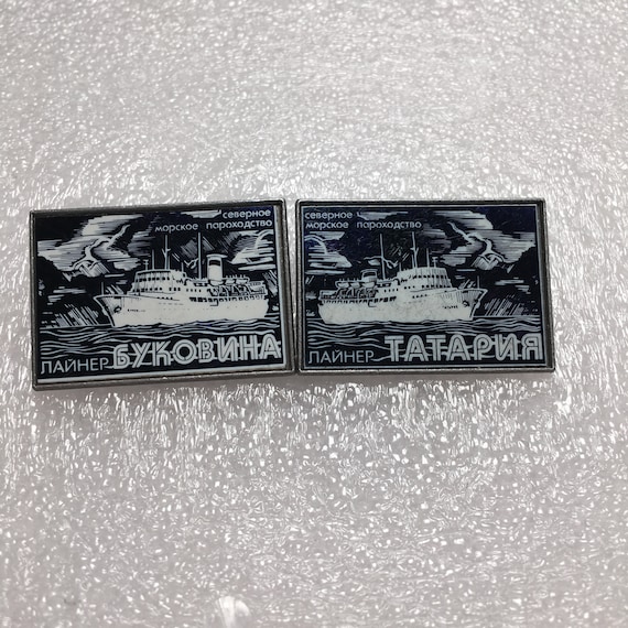 Soviet boat badges - ships pins - Gem