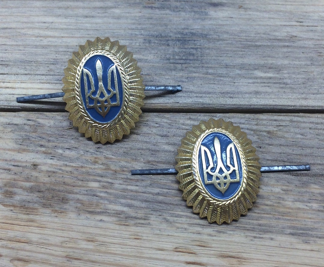 Ukrainian Badge, Ukrainian Army Cockade, Set of 2, Ukrainian Army ...