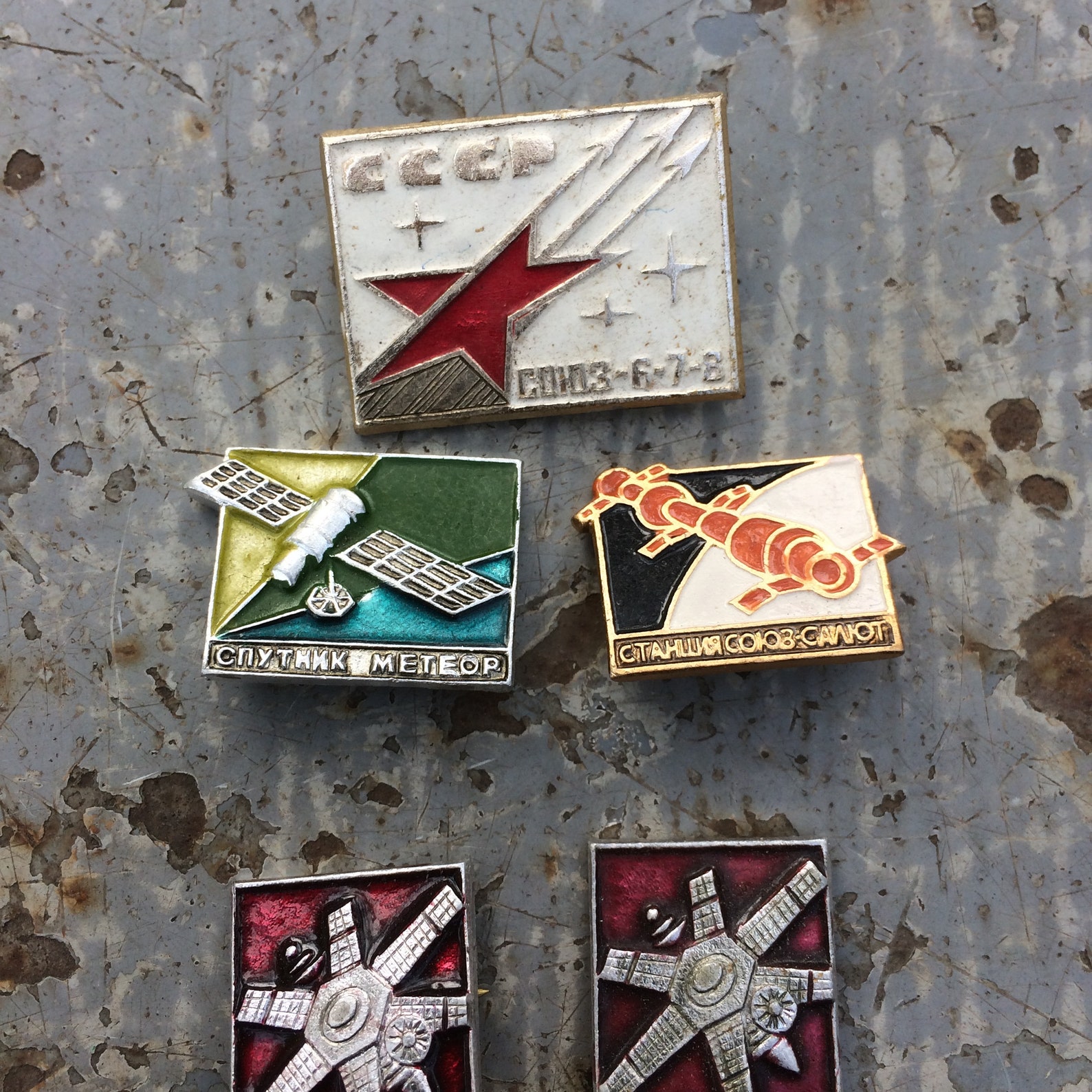 Soviet pin Space collectible soviet badges Set of 5 USSR | Etsy