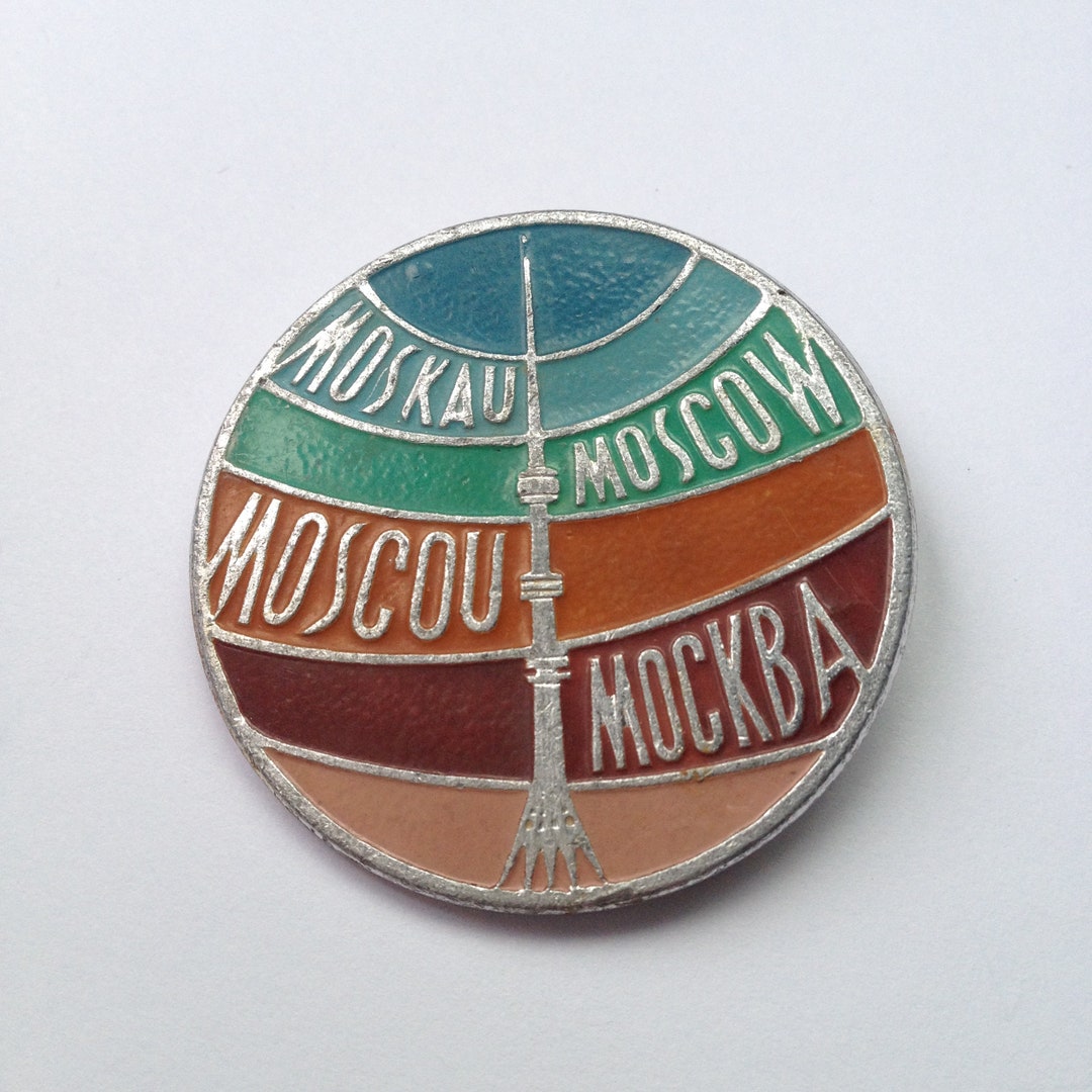 LGBT Moscow, Soviet Badges, TV Tower Ostankino, Moscow, 1970s - Etsy