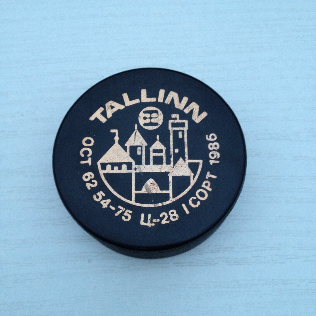 Hockey Puck Sports Puck Small Puck Children's Puck - Etsy