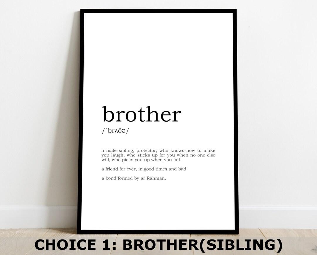 Definition of Brother Islamic Wall Art Muslim Gifts Islamic Prints ...