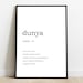 Dunya Definition Islamic Wall Art, Islamic Print Islamic Art Islamic ...