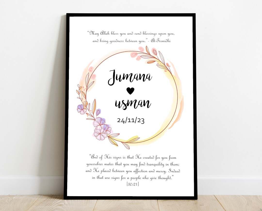 Muslim Wedding Gift Islamic Wall Art Nikah Frame Islamic Art Islamic ...