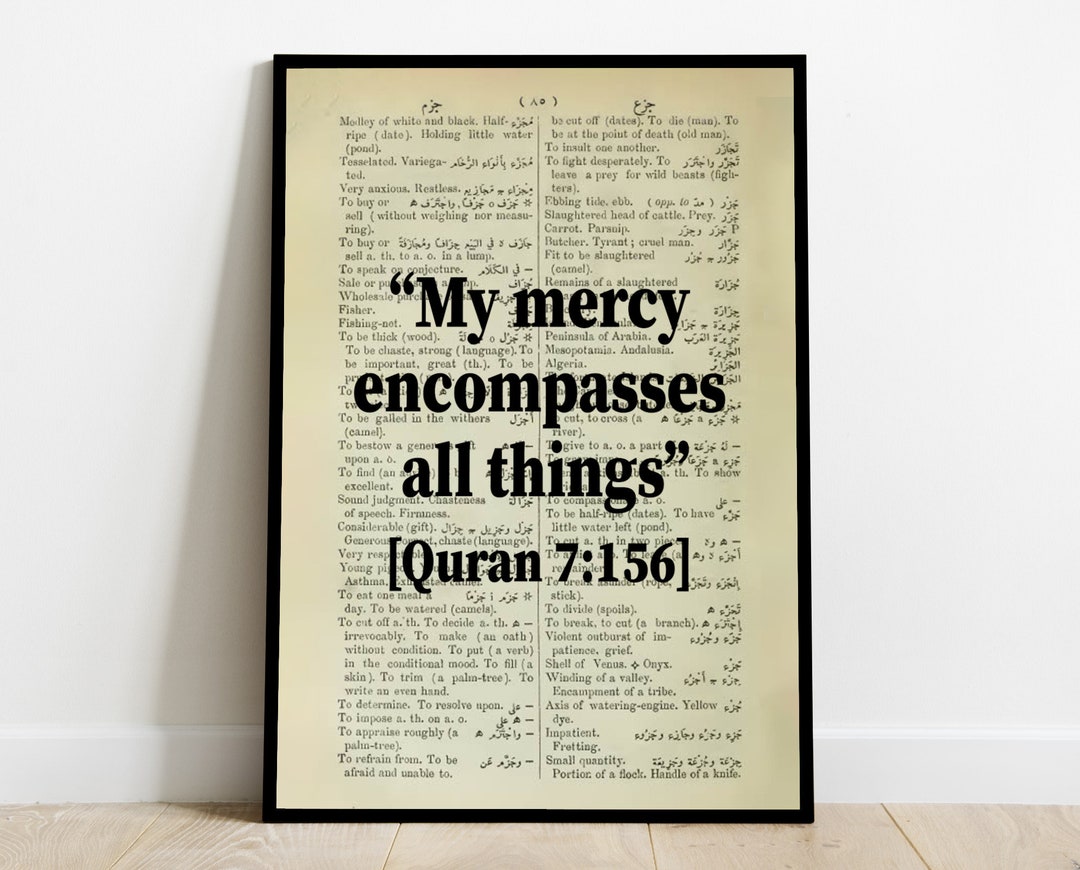Islamic Wall Art Islamic Print Islamic Art Islamic Gifts Muslim Quote ...