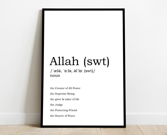 Allah Definition Islamic Wall Art Islamic Prints Islamic Art | Etsy