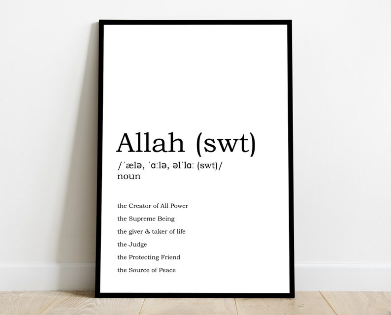 Allah Definition Islamic Wall Art Islamic Prints Islamic Art | Etsy