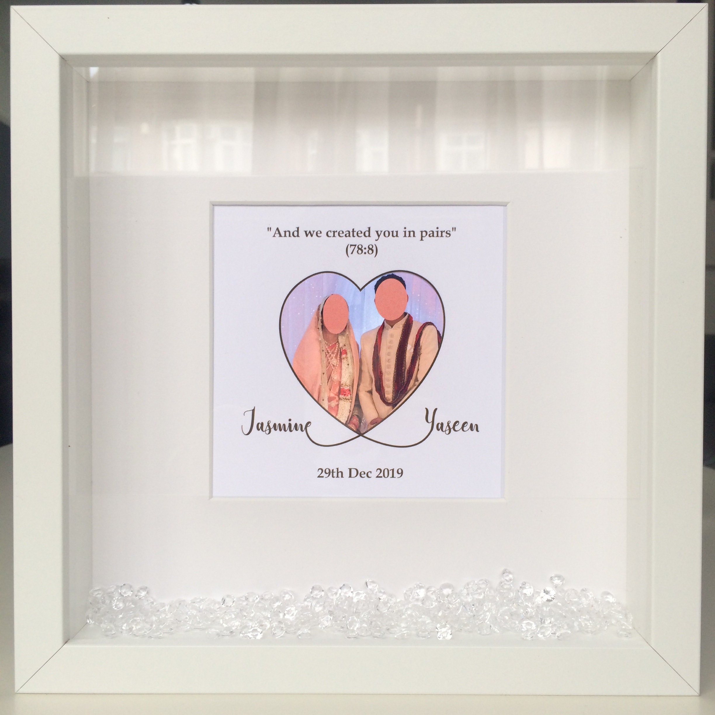 Personalised Islamic Wedding or Anniversary Gift Photo Frame - Etsy