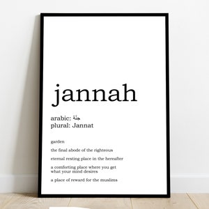 Definition of Jannah Islamic Wall Art Islamic Prints Islamic Art ...