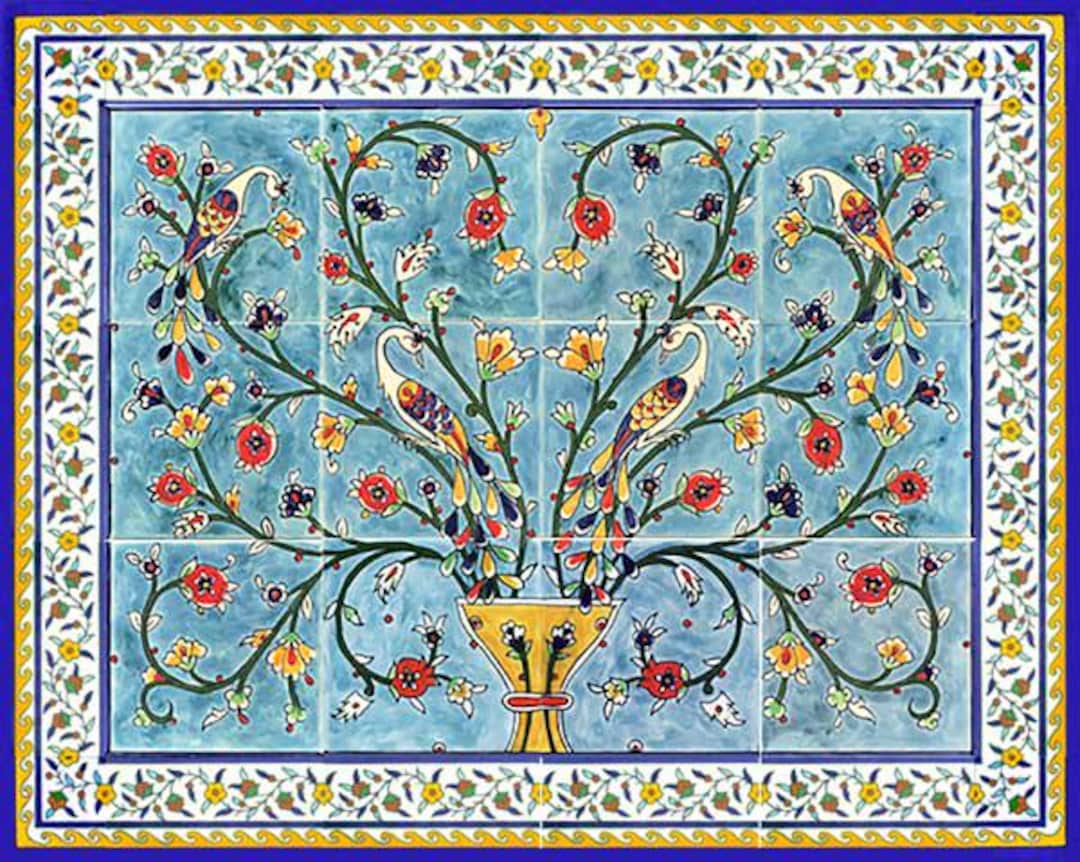 Peacocks and Pomegranate Tile Mural for Kitchen Backsplash - Etsy
