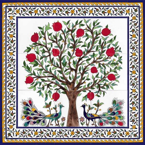 Ceramic Tile Art Mosaic Wall Mural Lemon Tree Floral BACKSPLAH - Etsy