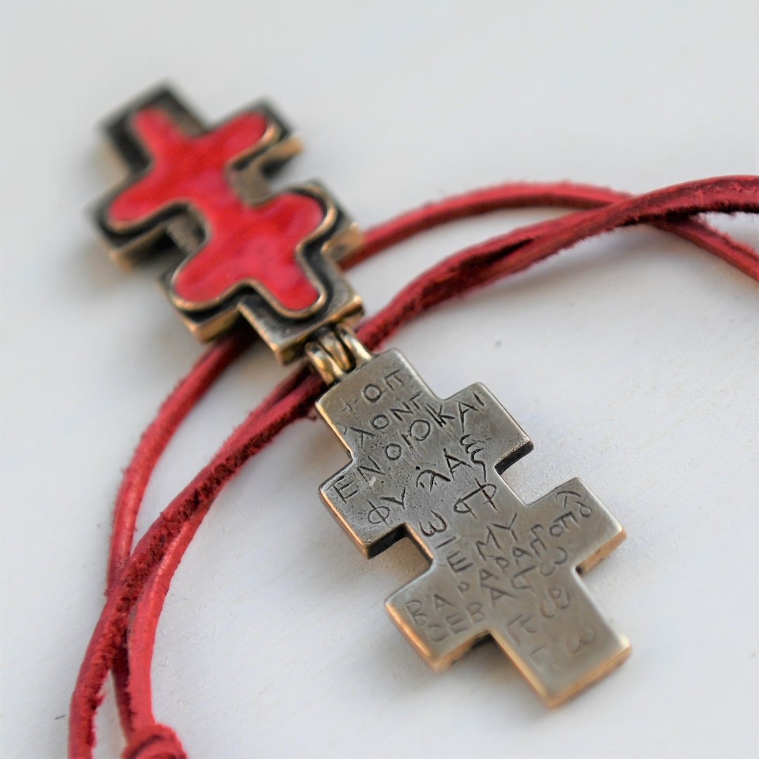 Bronze GREEK BYZANTINE CROSS, Enamel Greek Encolopion, Byzantine ...